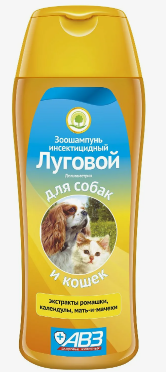 АВЗ шампунь от блох и клещей Луговой для собак и кошек 1 уп.