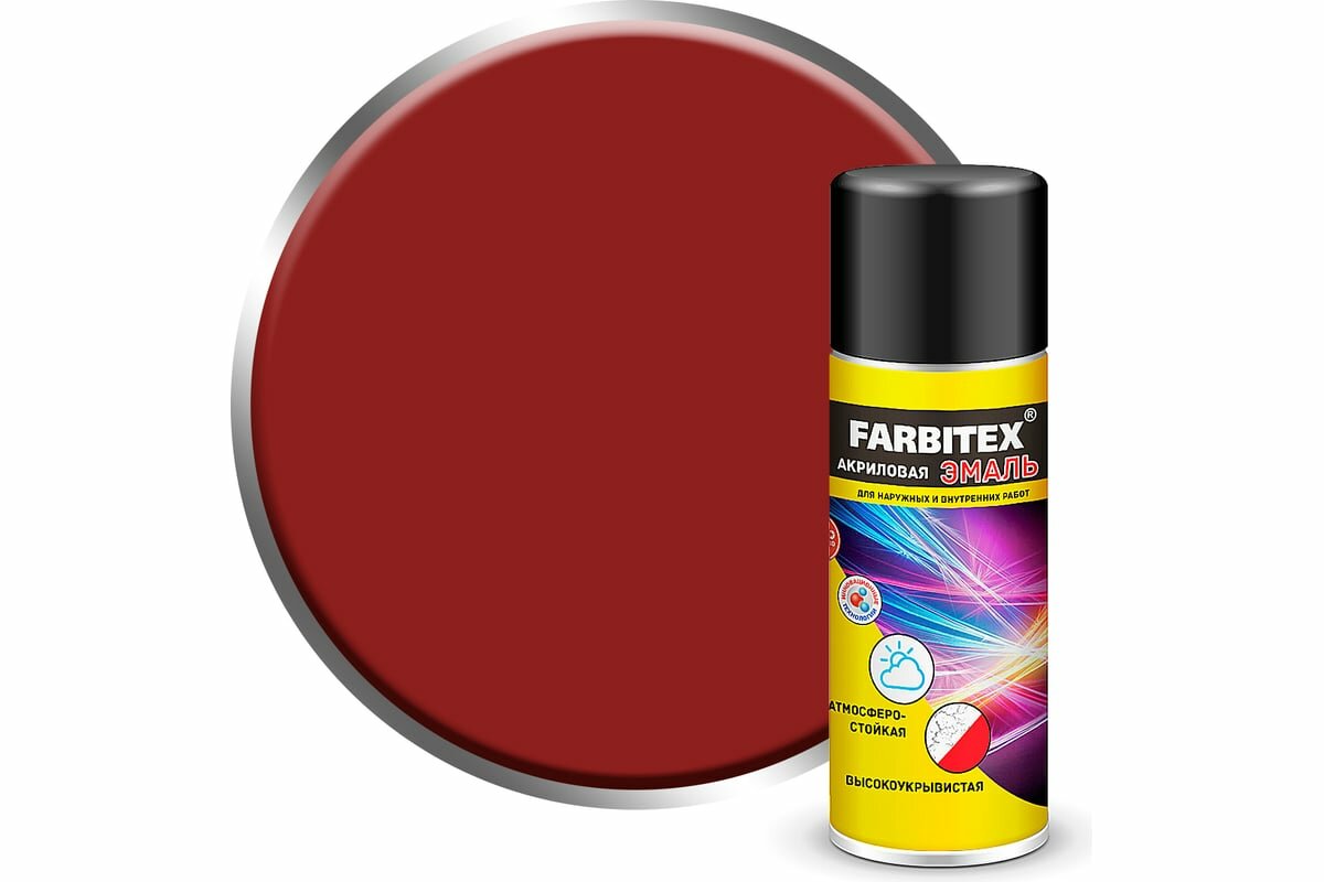 Farbitex Эмаль акриловая аэрозоль,520мл, 3011 красно-коричневый 41000 4100008932