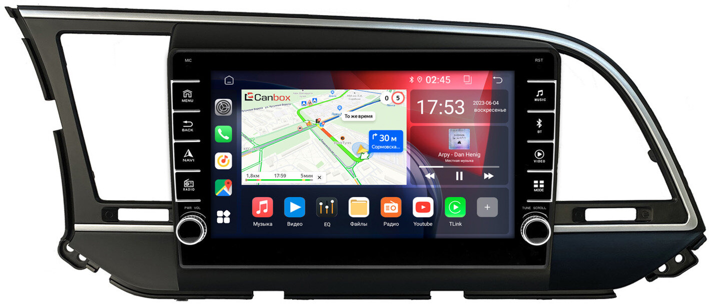 Штатная магнитола Canbox BGT9-9026 Hyundai Elantra 6 (AD) 2015-2019 (авто с камерой) Android 10 (IPS, DSP, CarPlay)