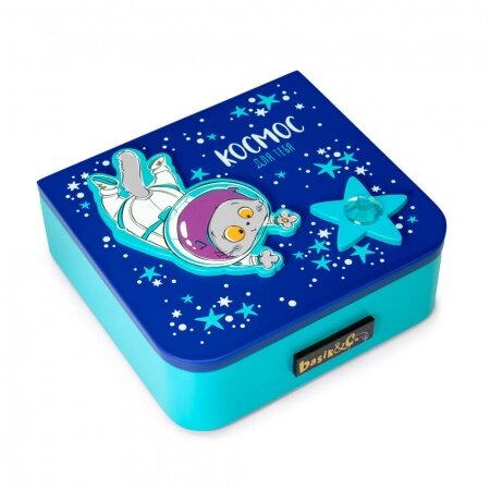 Шкатулка BUDIBASA Басик Космос для тебя