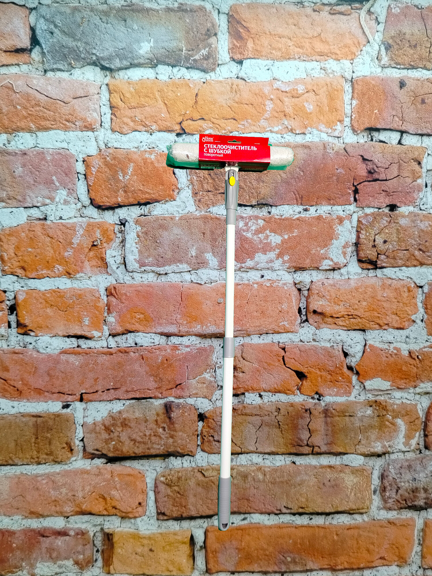 Home Queen You'll LOVE Стеклоочиститель большой 3в1 со съемной насадкой-салфеткой