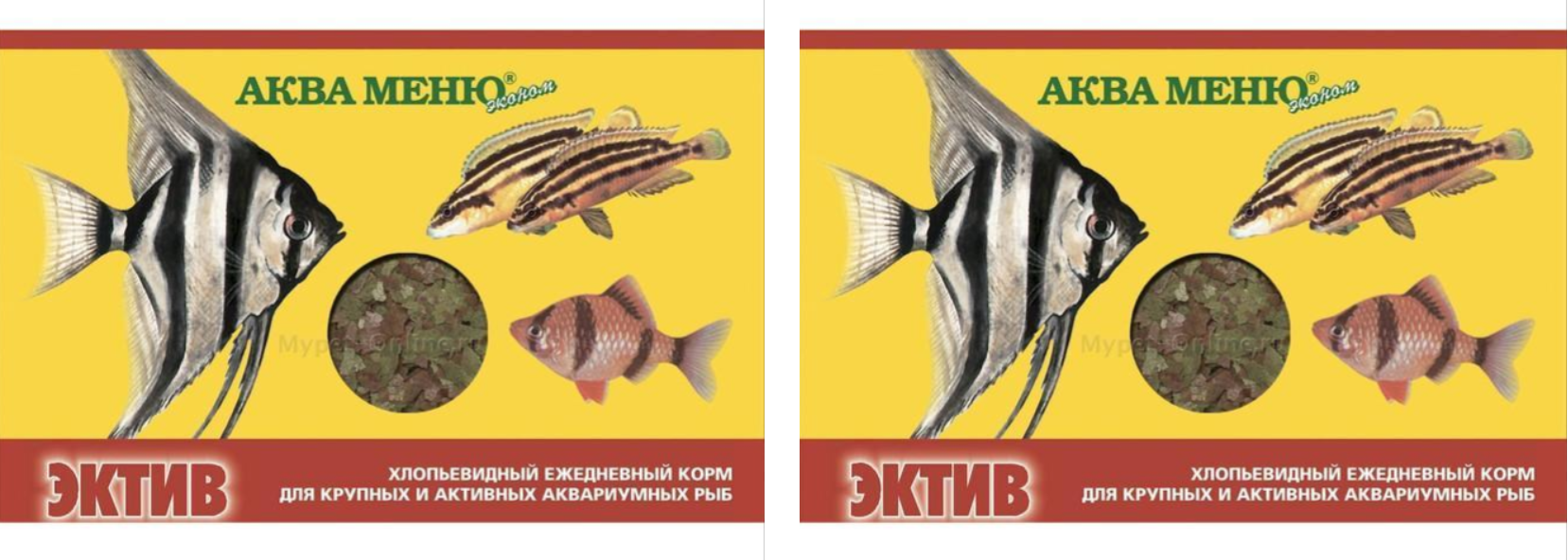 Корм Аква Меню Эктив для крупных и активных рыб хлопья, 11 гр, 2 шт