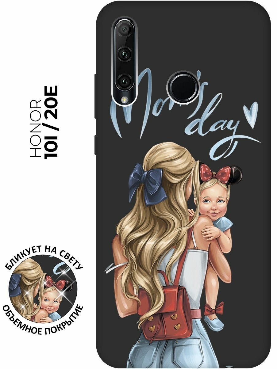 Матовый чехол Mom's Day для Honor 10i / 20e / Хонор 10 ай / 20е с 3D эффектом черный