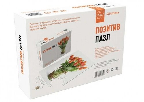 Позитив пазл Цветы (480х330мм)