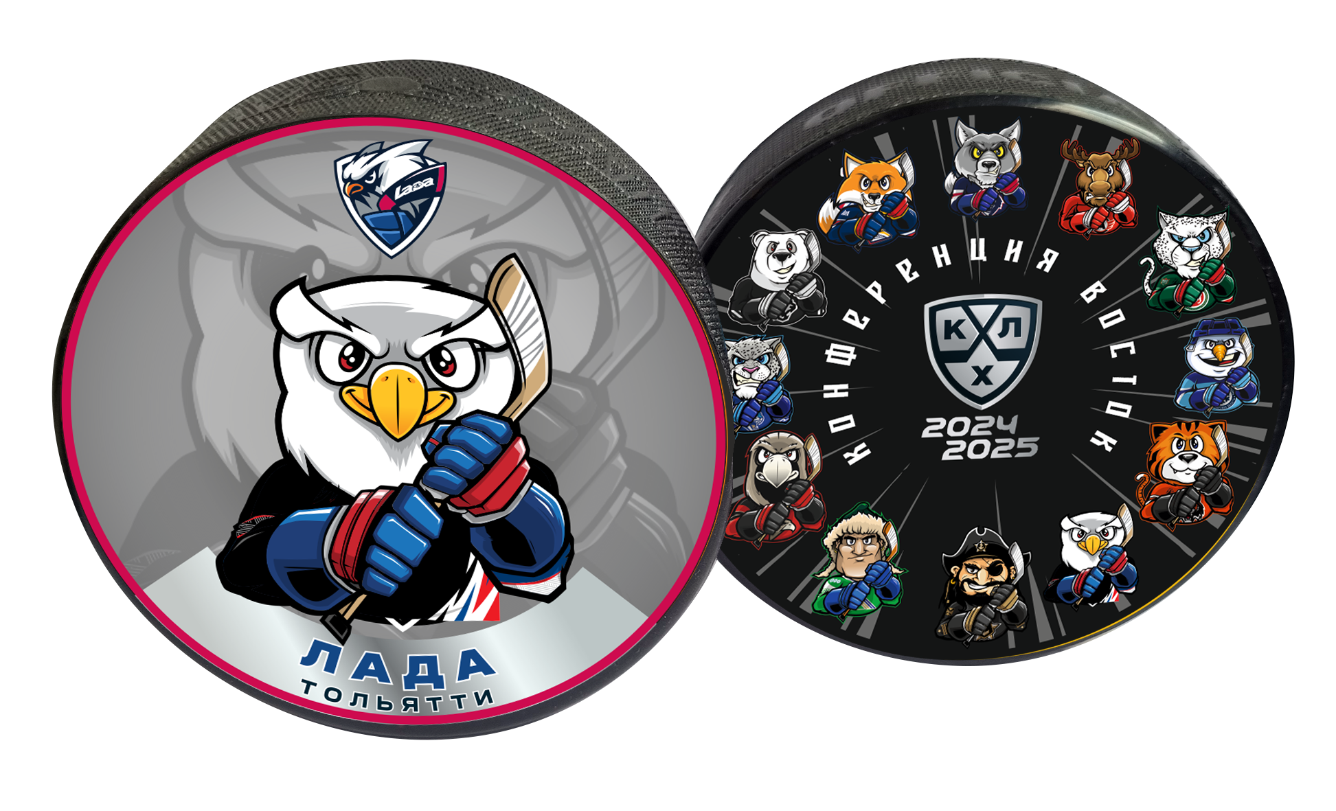 Шайба хоккейная "ExpoState - OFFICIAL" (Восток - ХК Лада маскот 2024-25 цветная двустор.)