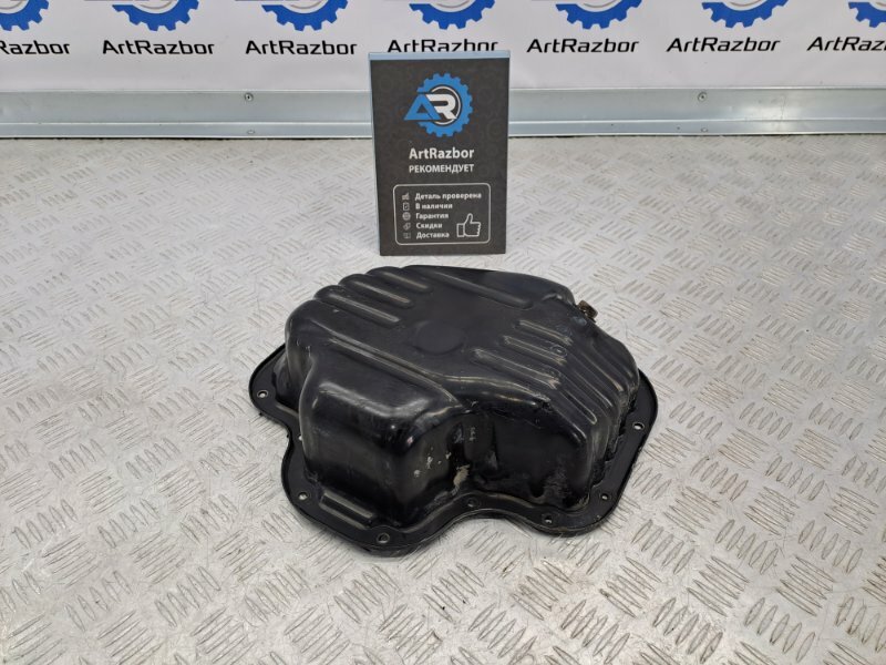 Б/У Поддон двигателя Toyota Camry XV40 / Тойота Камри XV40 2.4 2AZ-FE