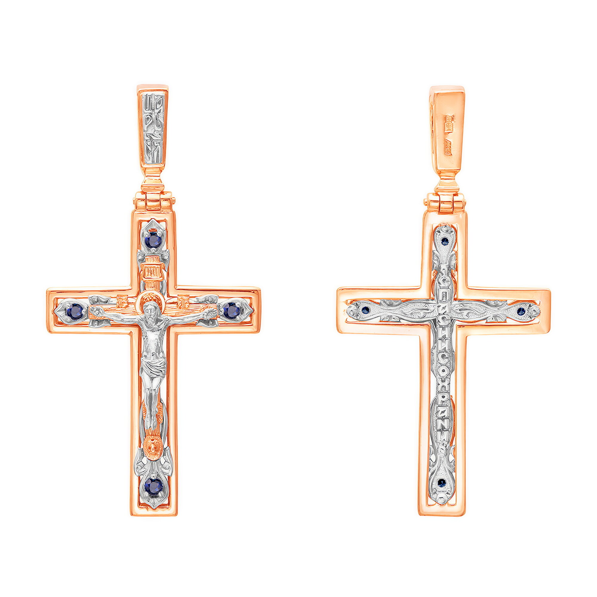 Крестик, комбинированное золото, 585 проба, сапфир