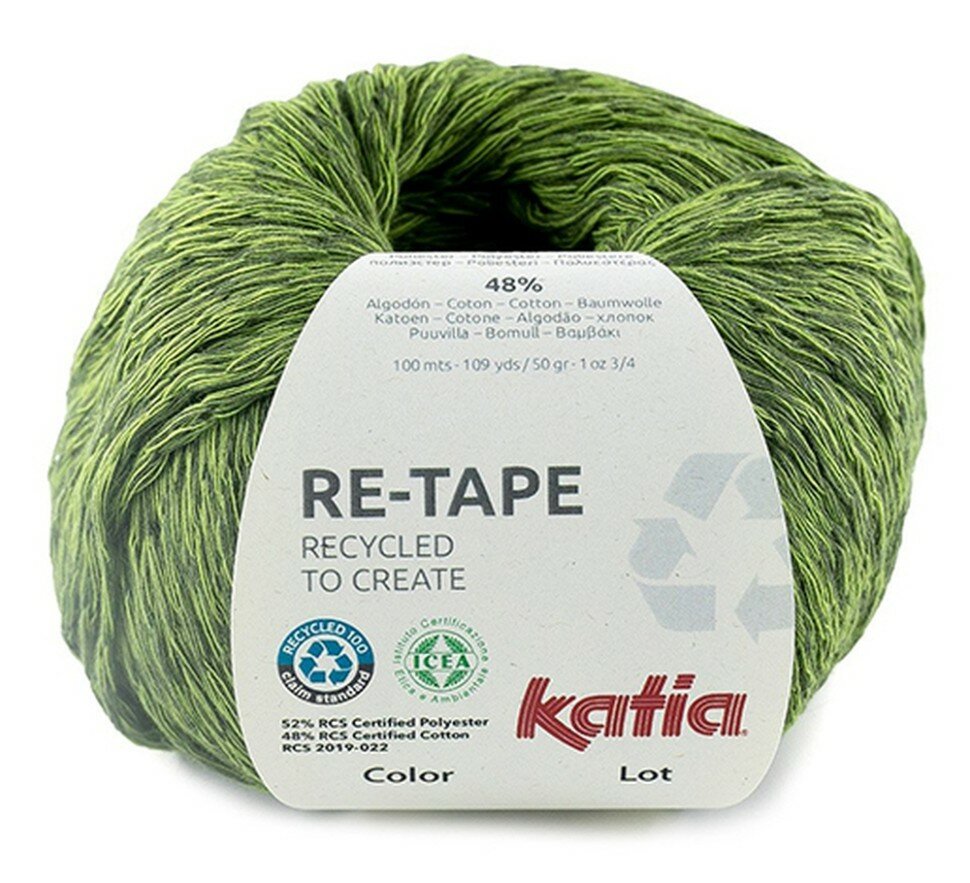 Пряжа #1182.207 Re-Tape 50 г 100 м Katia
