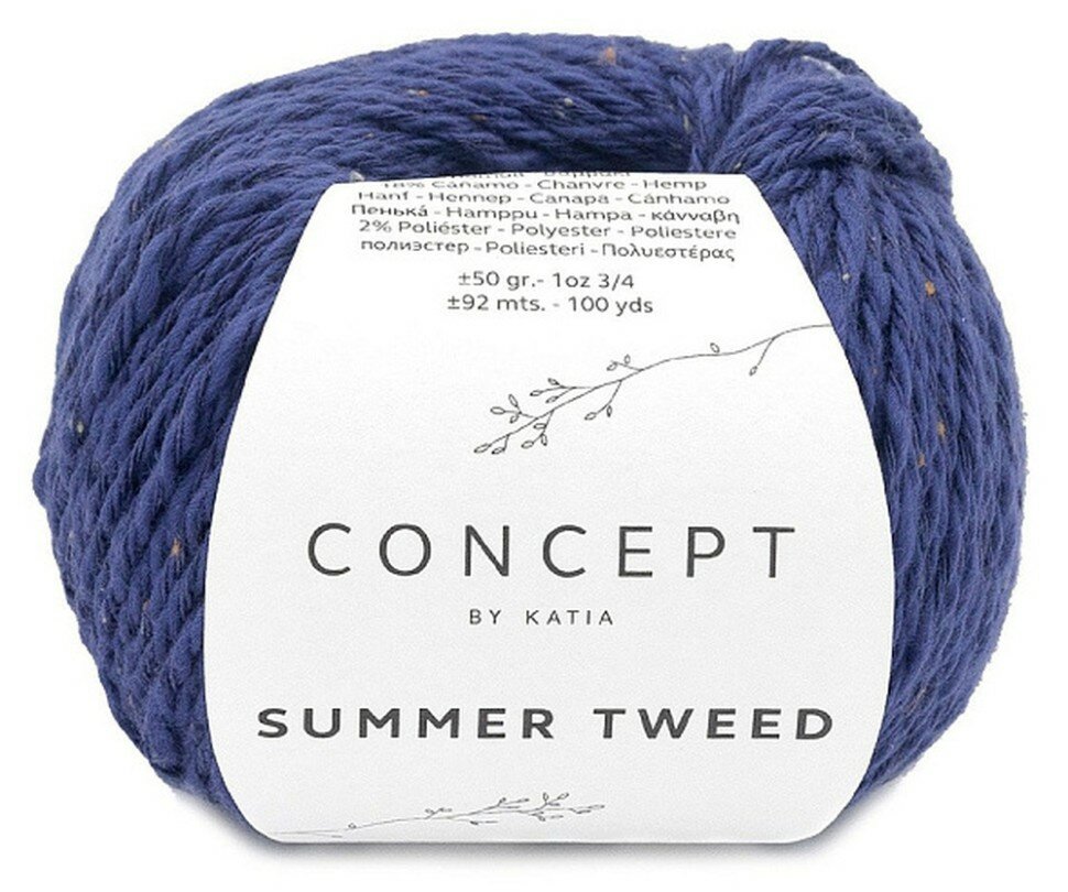 Пряжа #1324.70 Summer Tweed 50 г 92 м Katia