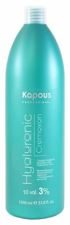 Оксидант Kapous Professional Hyaluronic Cremoxon, 3%, 1050 мл