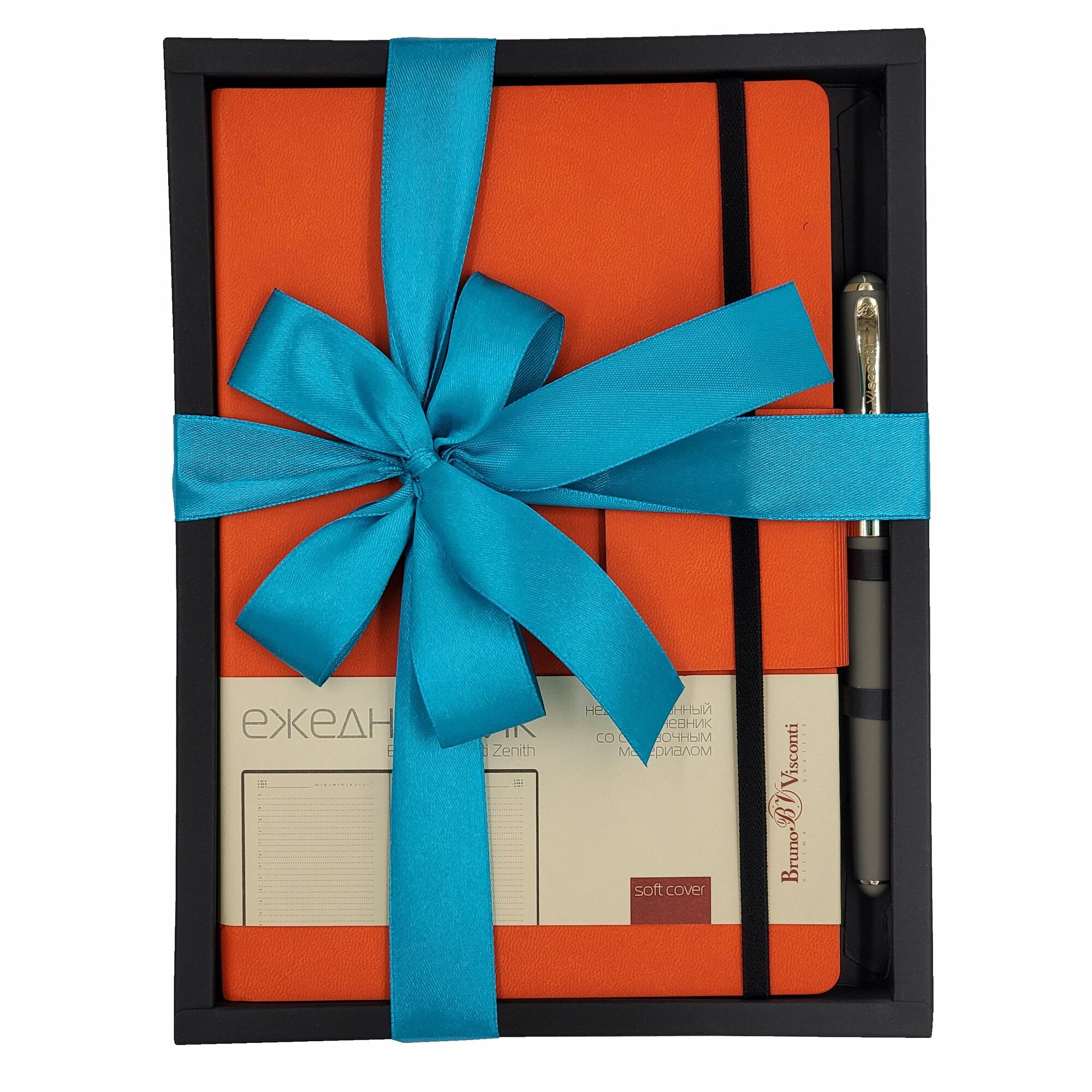 Набор подарочный Bruno Visconti "ZENITH" (ежедневник недатированный с резинкой, оранжевый А5 и ручка шариковая подарочная) арт.3-032/05-2