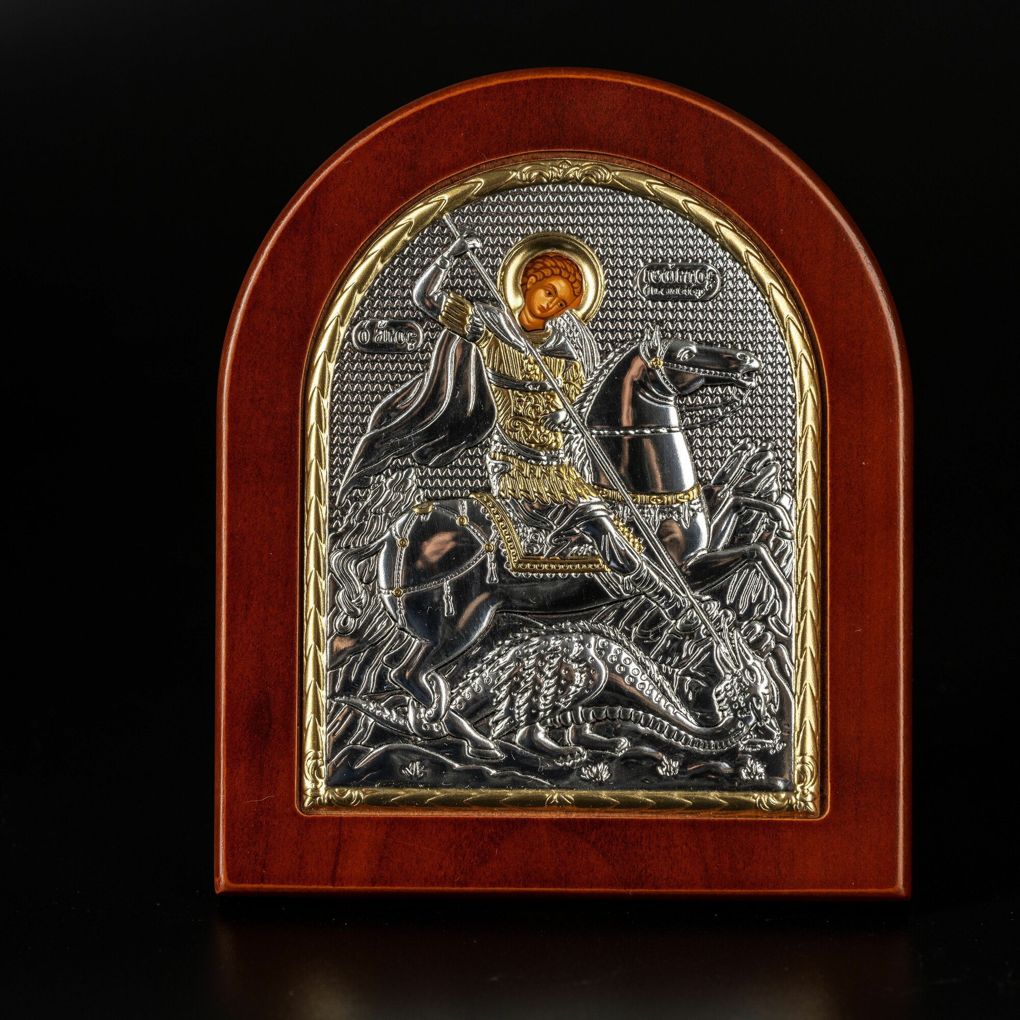 Икона "Георгий Победоносец" Silver Axion, освященная, в подарочной коробке, 13х11 см