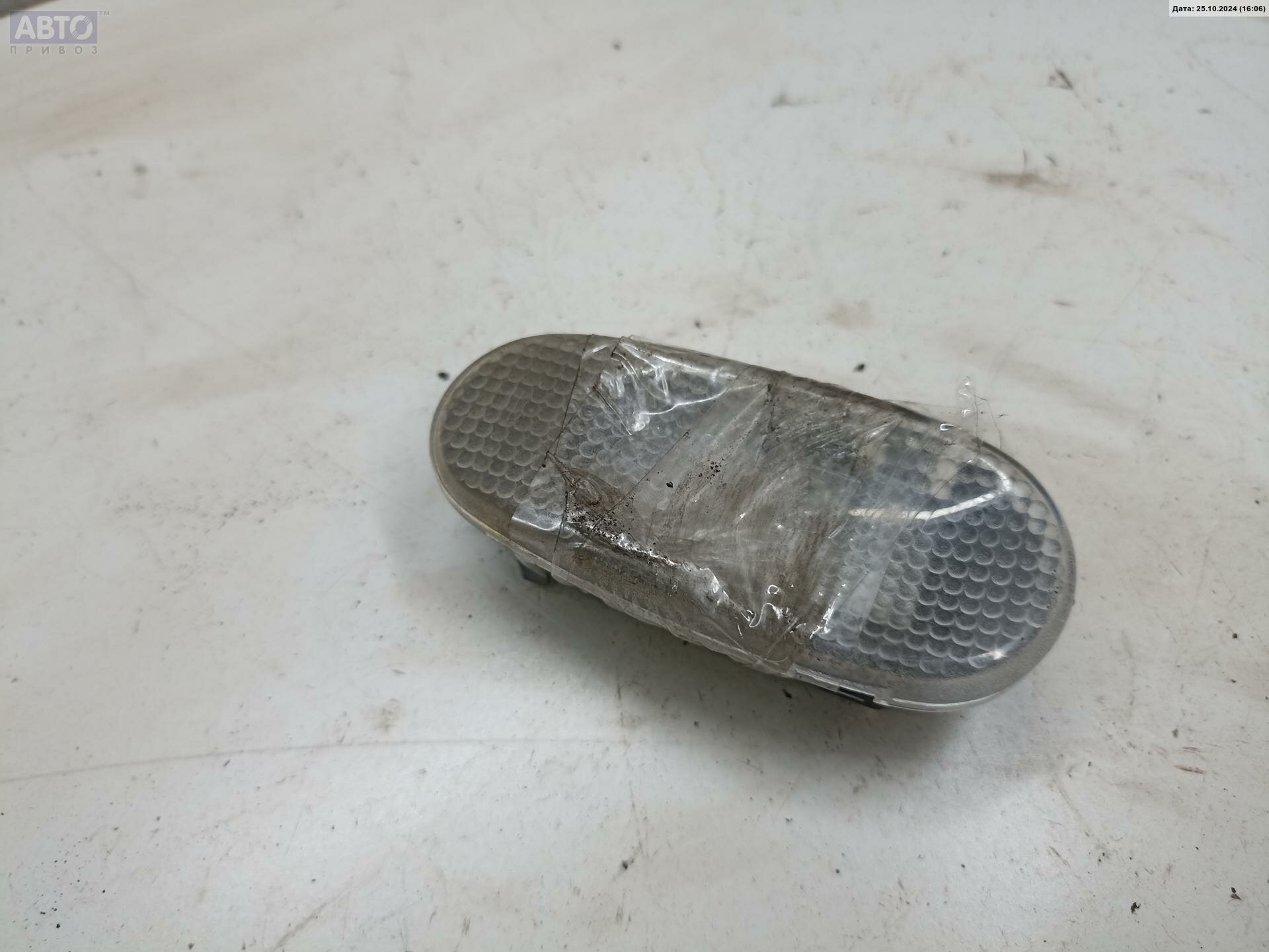 Фонарь салонный (плафон) Opel Omega B (1994-2003)