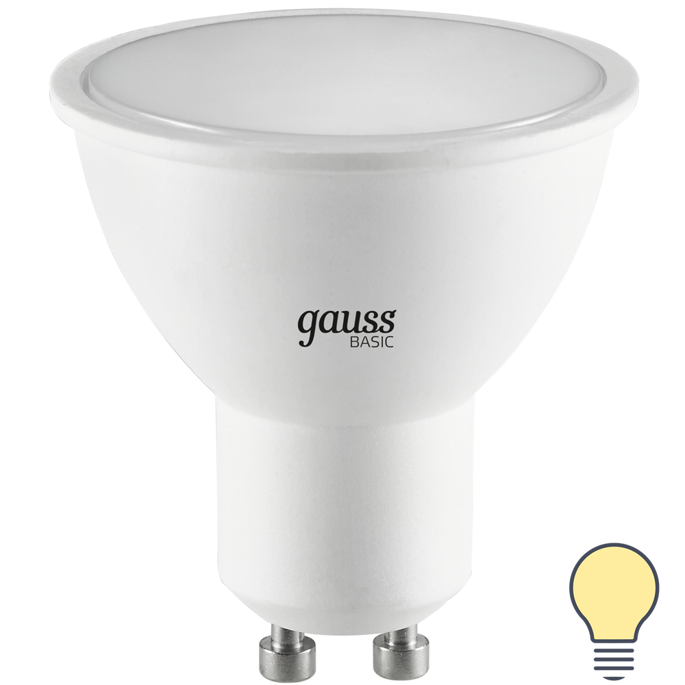 Лампа светодиодная Gauss MR16 GU10 170-240 В 6.5 Вт спот матовая 500 лм теплый белый свет