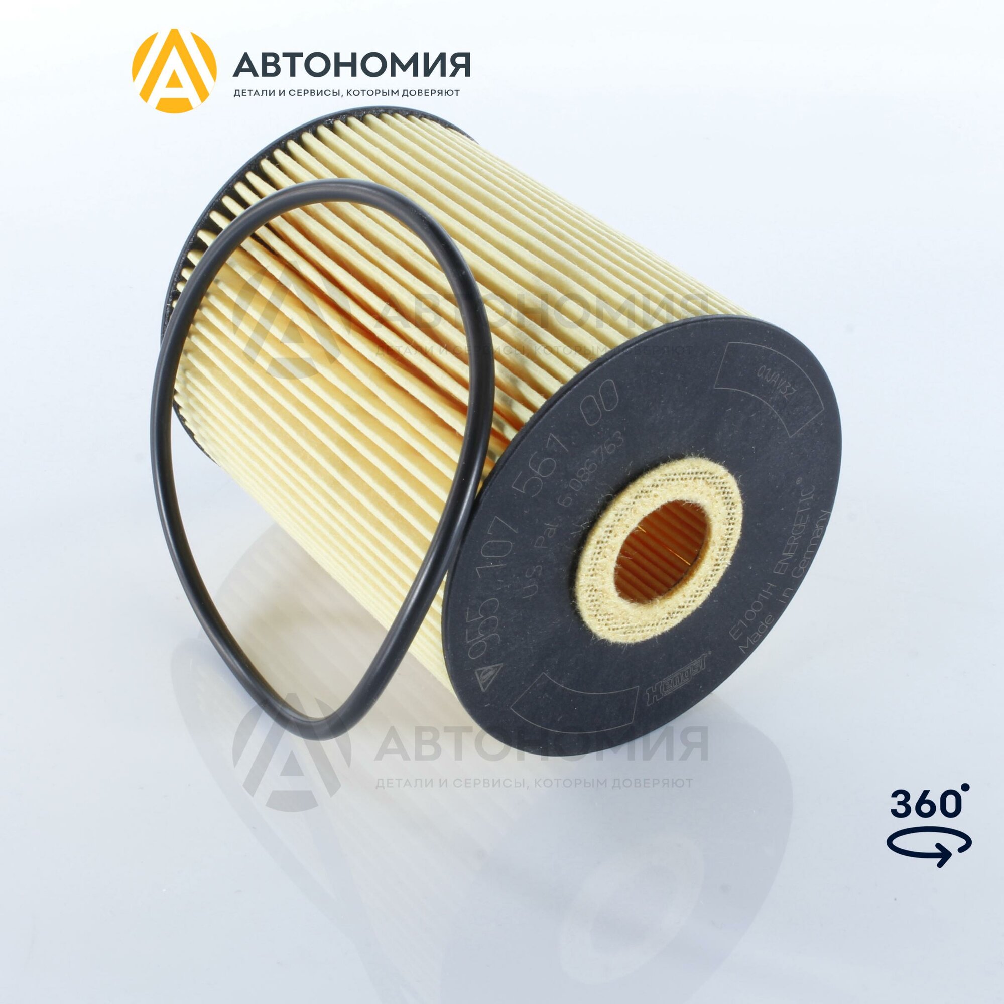 Фильтр масляный Porsche 955 107 561 00