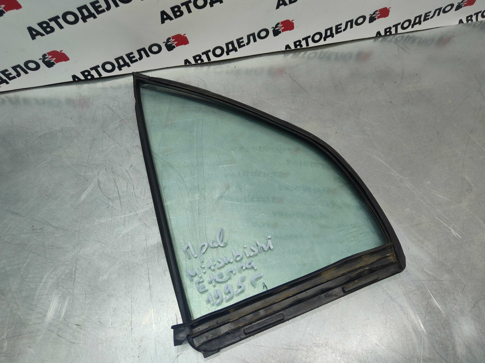 Форточка двери задняя правая Eterna E53A 1995 г.в