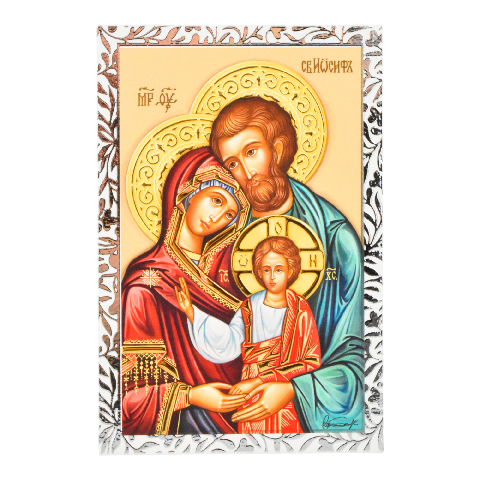 Икона Святое семейство, 9х13см/ 81585/3