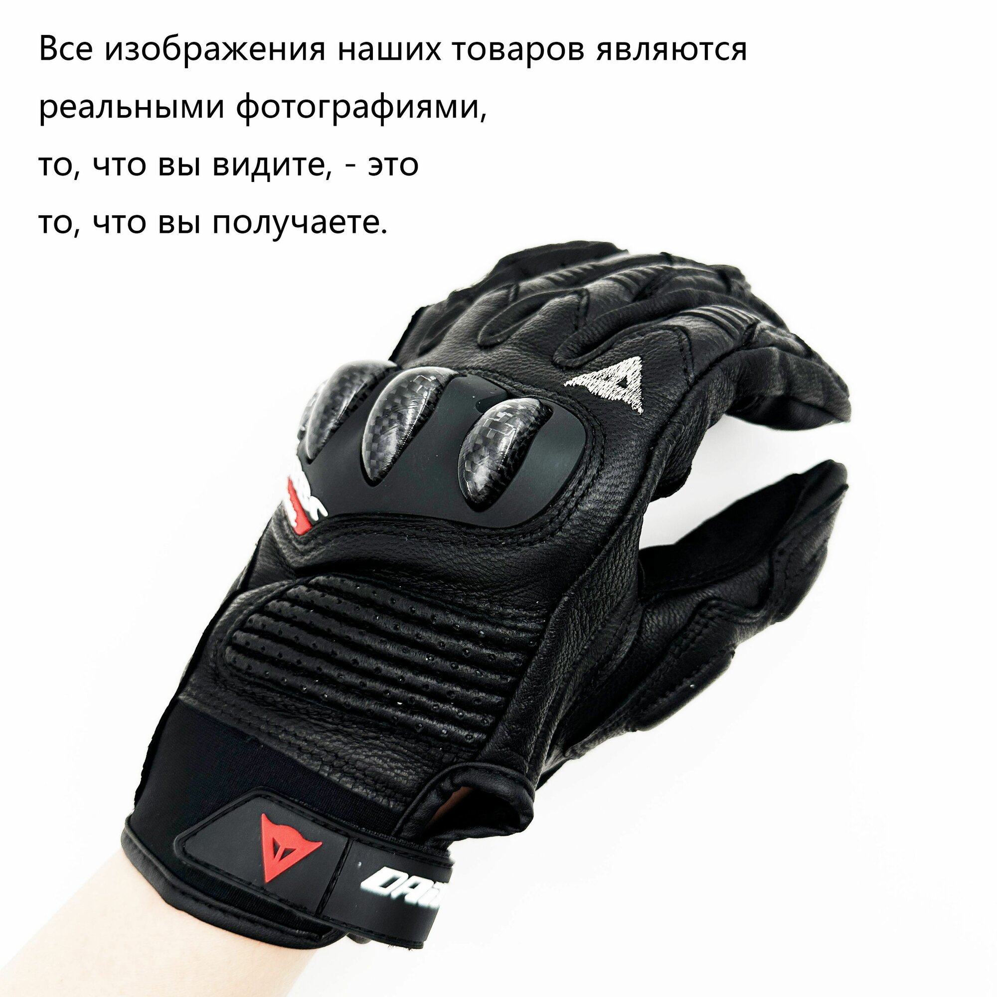 Тактические перчатки four seasons для мотоциклов, велосипедов, бездорожья и картинга