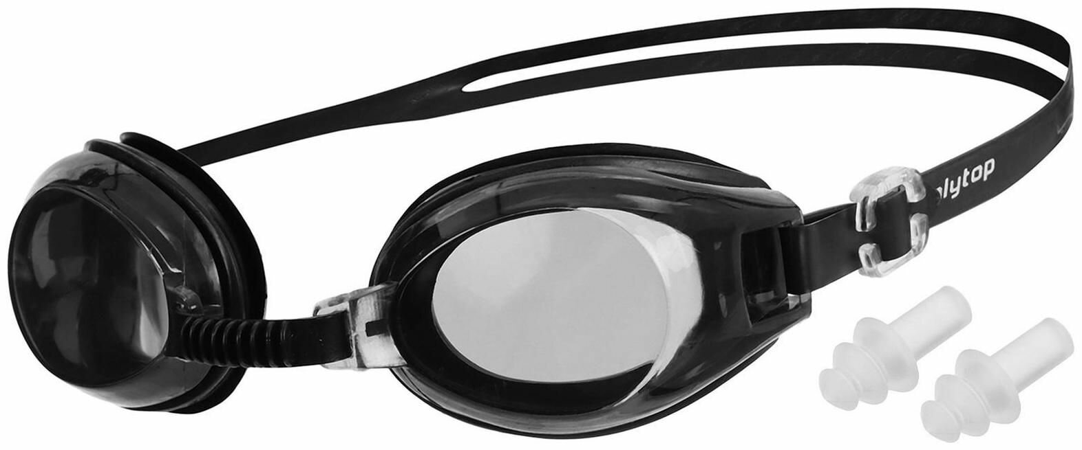 Очки для плавания ONLYTOP детские