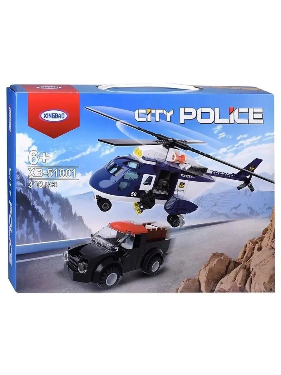 Конструктор набор City Полицейский вертолет джип аналог LEGO