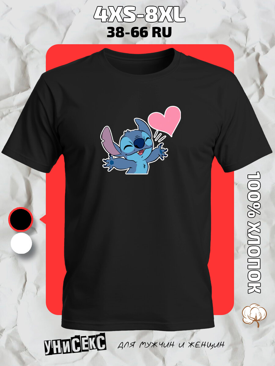 Футболка с принтом Лило и Стичом