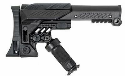 Приклад регулируемый ARS со складным прикладом