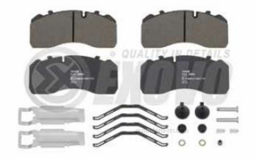 EXOVO 29093E колодки торм. дисковые! с монт. к-ктом\ BPW, KAMAZ, MAN, MB, SAF
