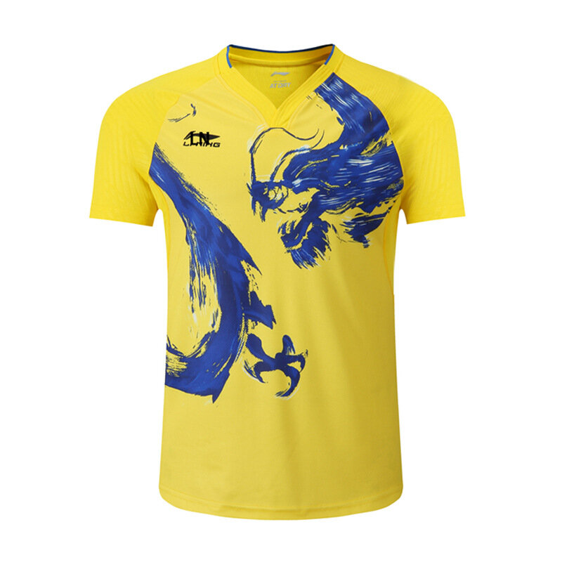 Форма спортивная