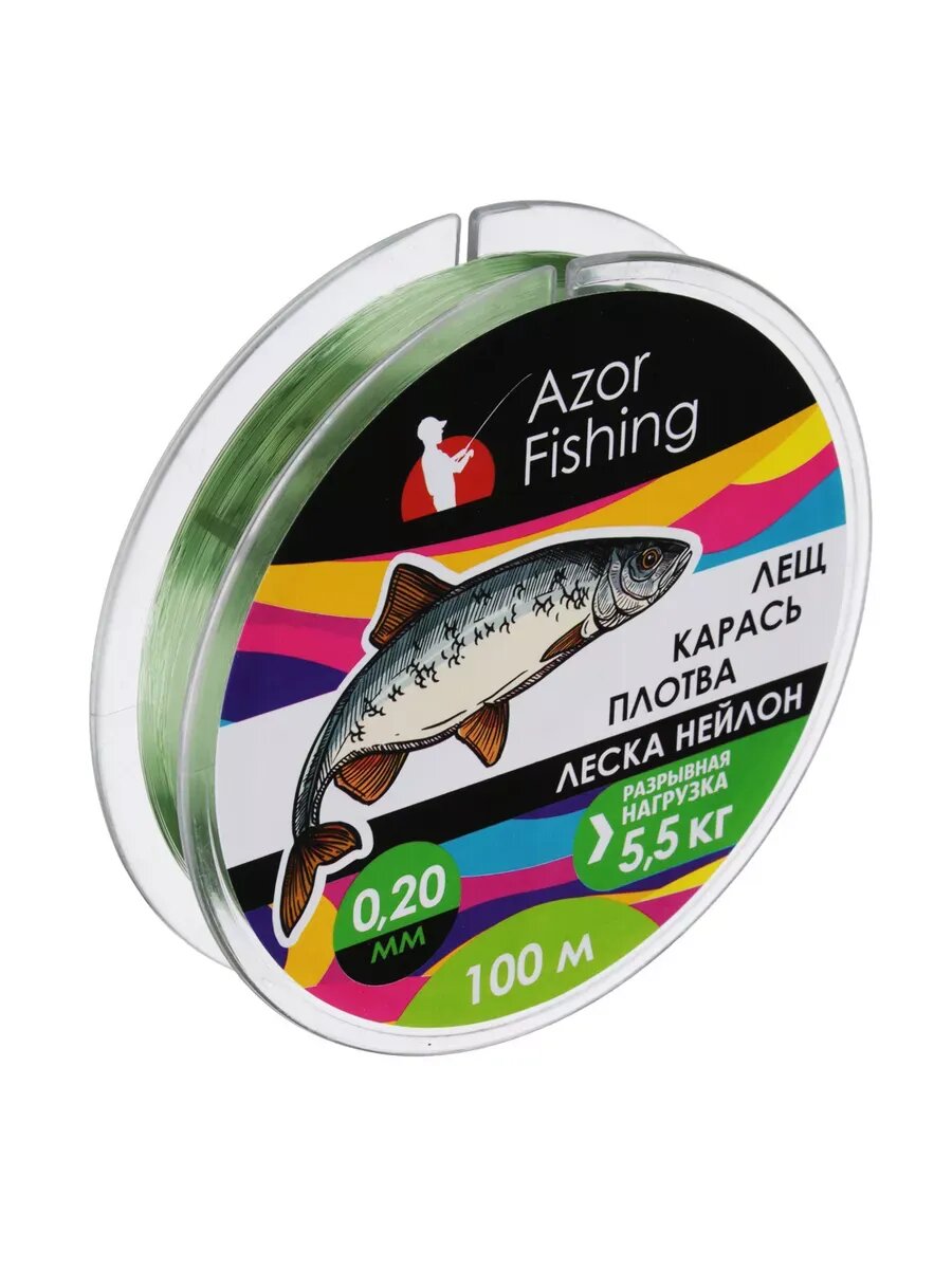 Леска- нейлон- Carp 100м, 0,20мм, зеленая