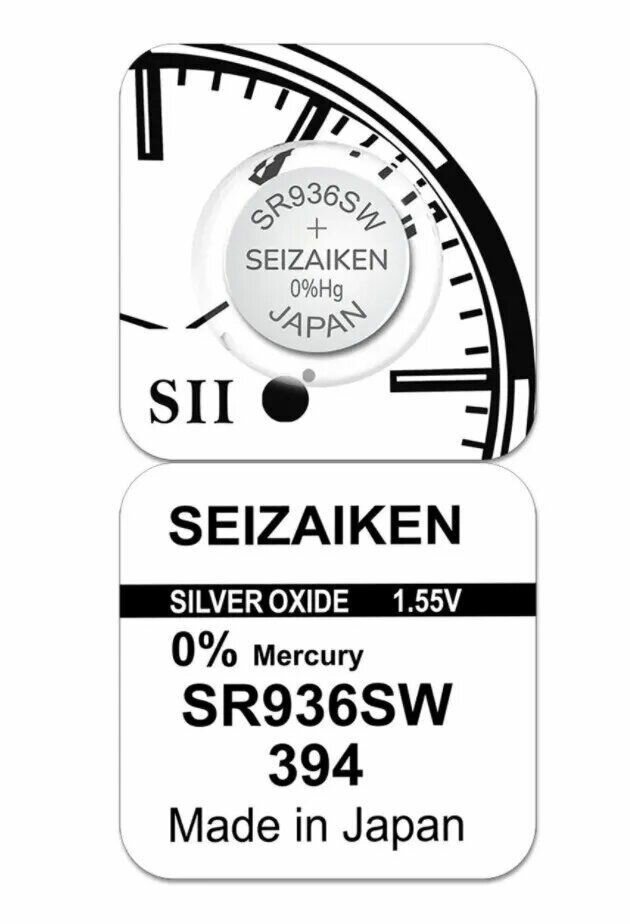 Батарейка для часов Seizaiken 394 (SR936SW), Ag2O (оксид-серебряный) тип, 1 шт