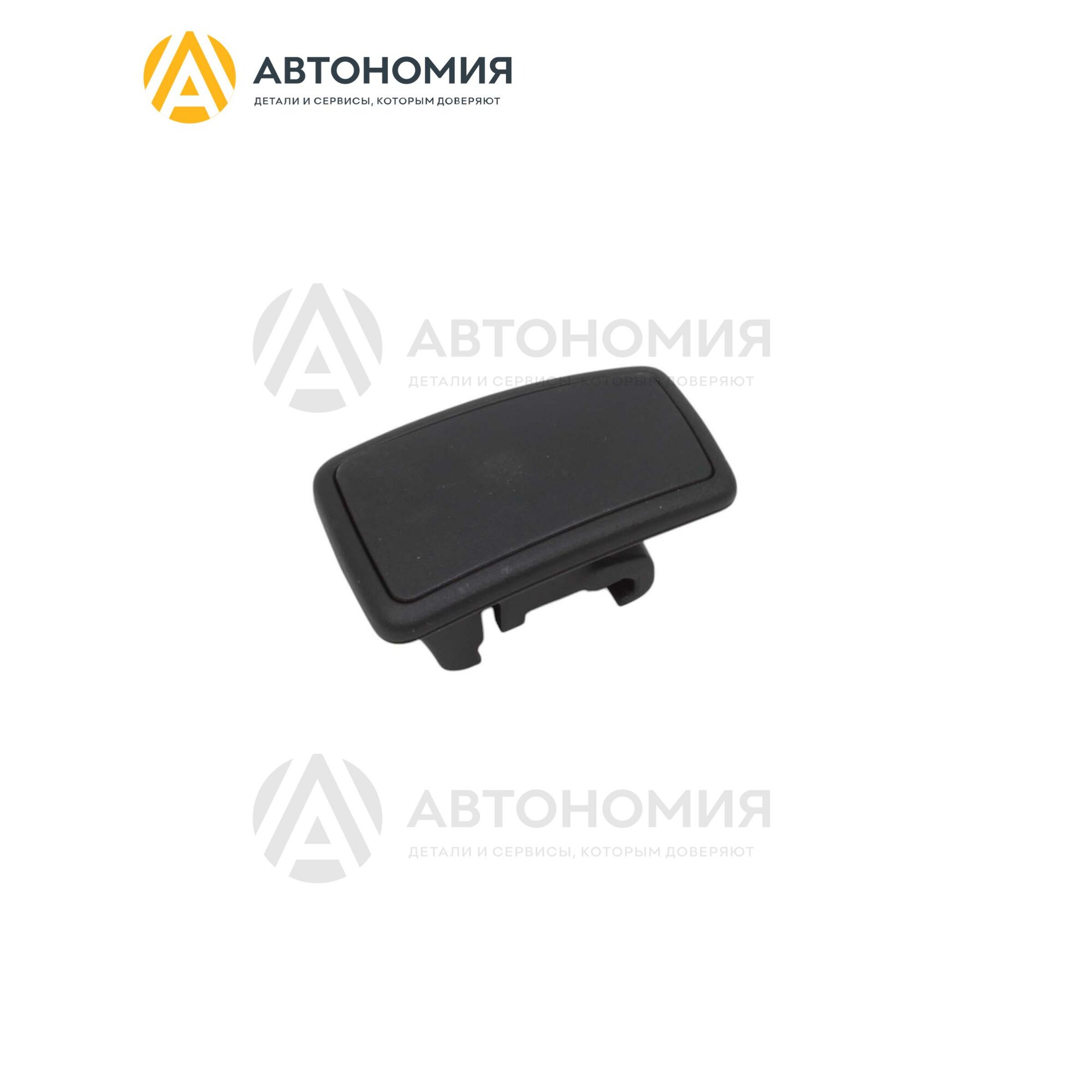 Фиксатор-крючок сетки багажного отделения antara, astra-h, insignia, zafira-b General Motors 13166379