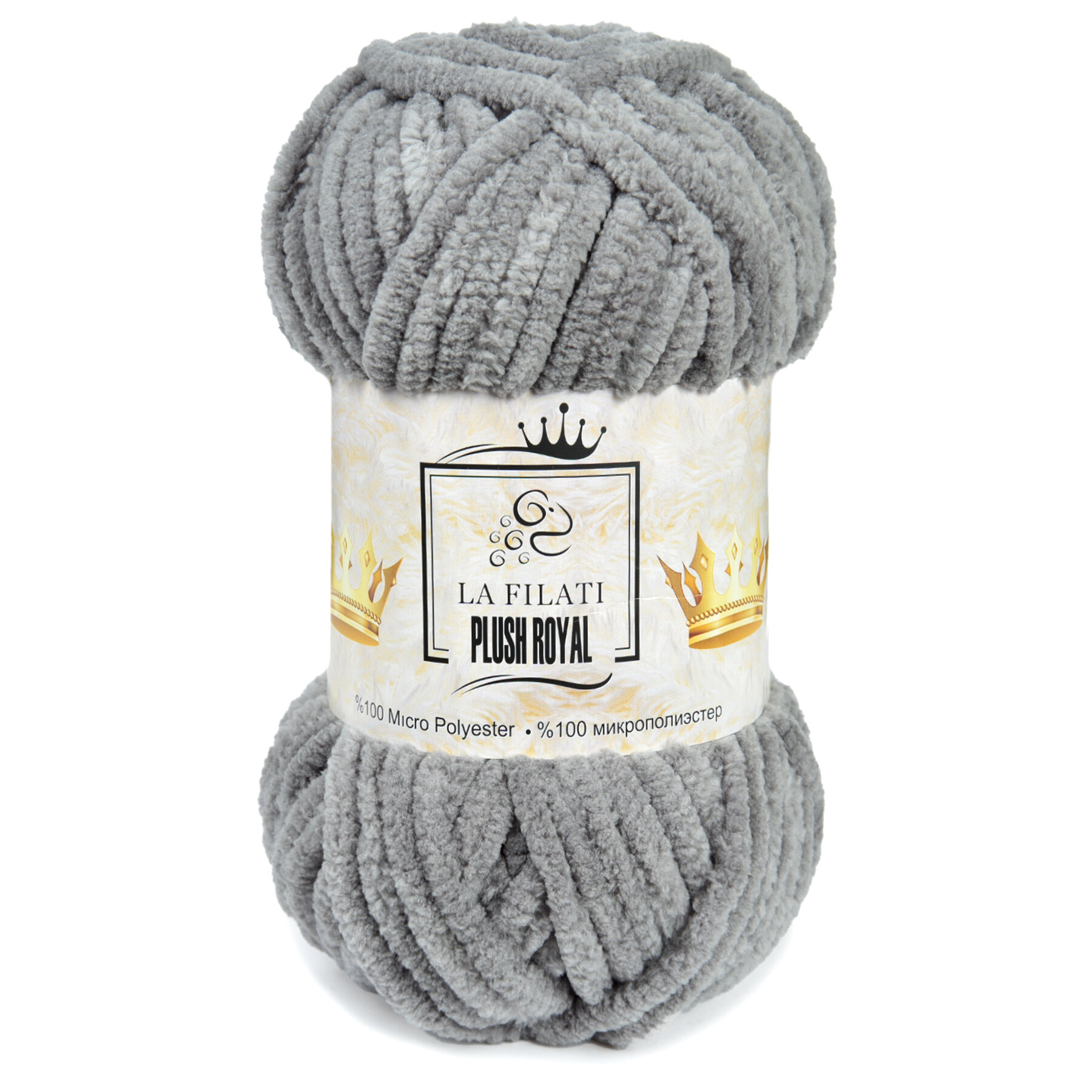 Пряжа плюшевая La Filati PLUSH ROYAL, 100гр/70м, цвет 10(серый), 1 моток
