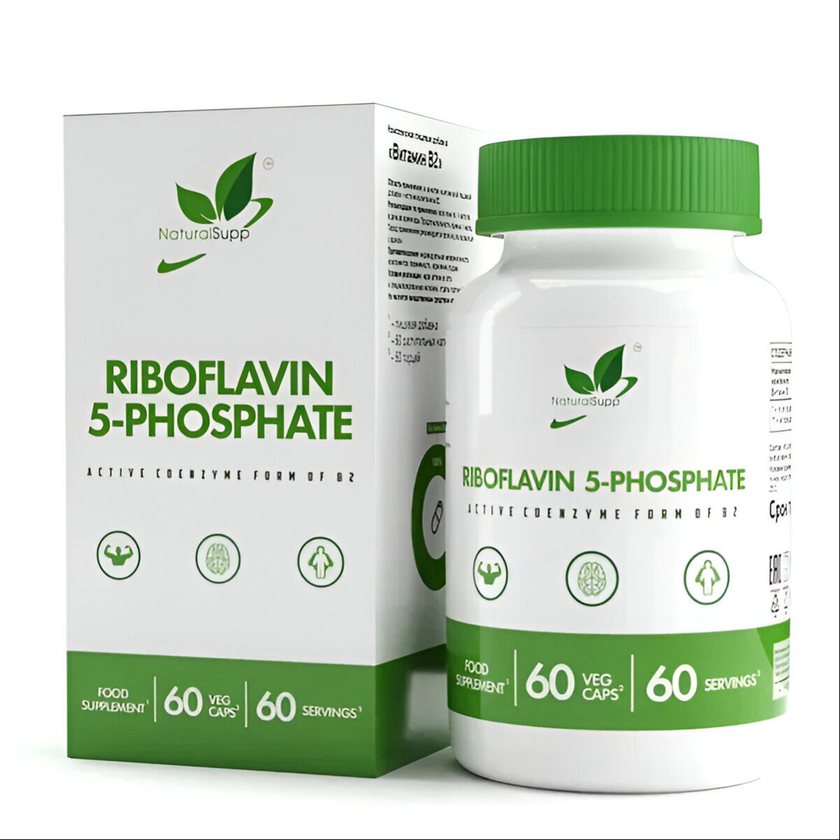 Пищевая добавка NaturalSupp Riboflavinl-5-phosphate (Vitamin B2), для нервной системы, 60 шт