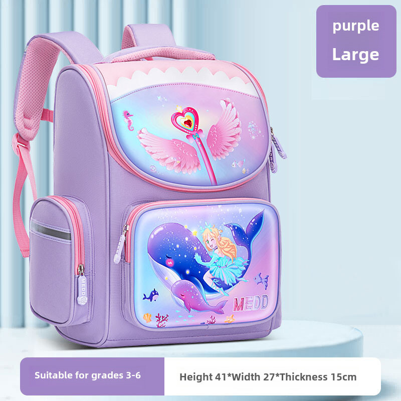 Рюкзак "Unicorn", для начальной школы, легкий, ортопедический, китово-фиолетовый