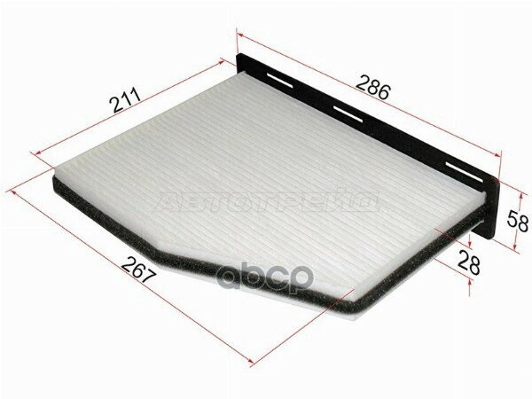 Фильтр салона AUDI A3 04-/SKODA OCTAVIA 04-/VOLKSWAGEN PASSAT 06- Sat арт. ST-1K0819644B