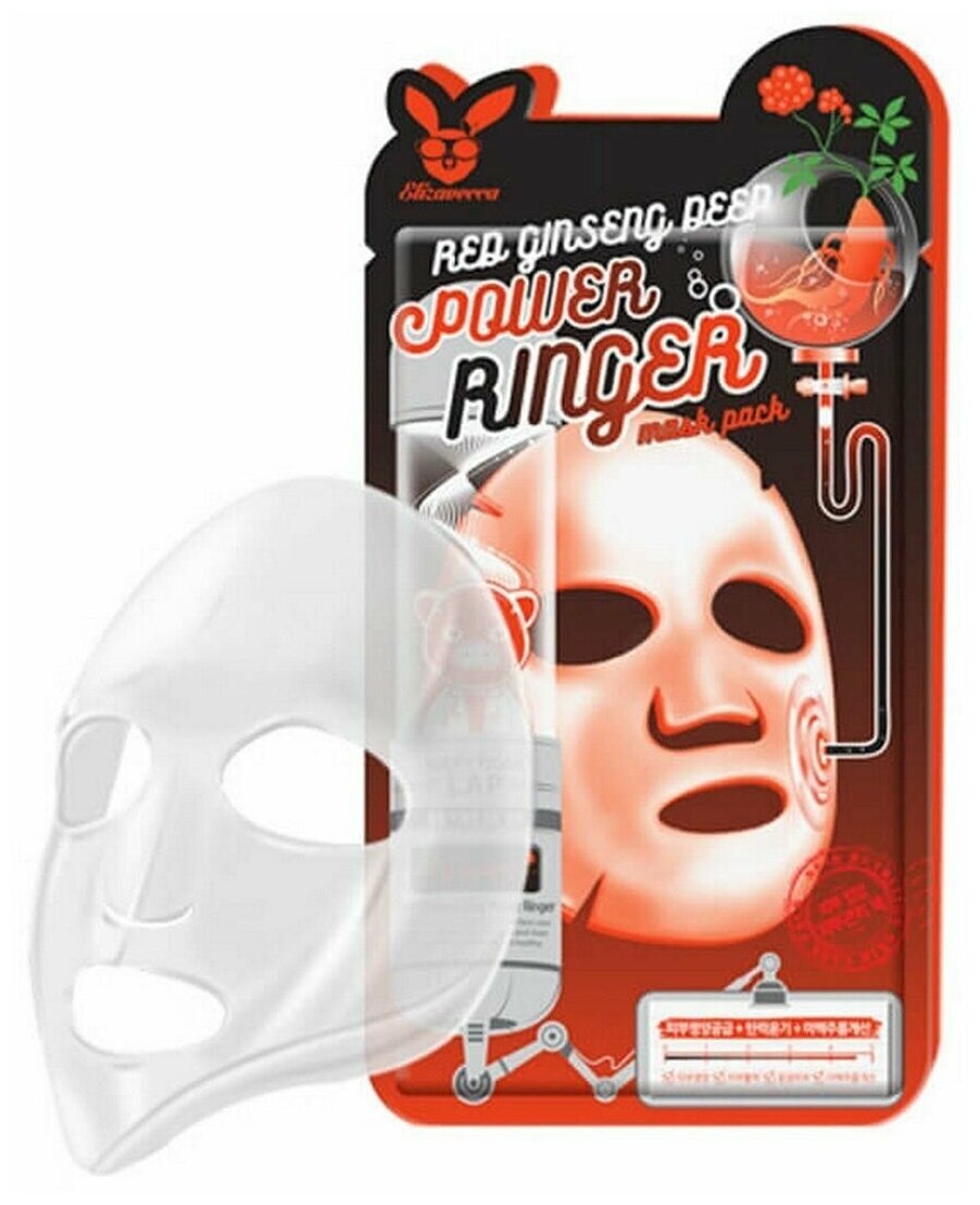 Тканевая маска Elizavecca "Power Ringer", для омоложения кожи (23 мл)