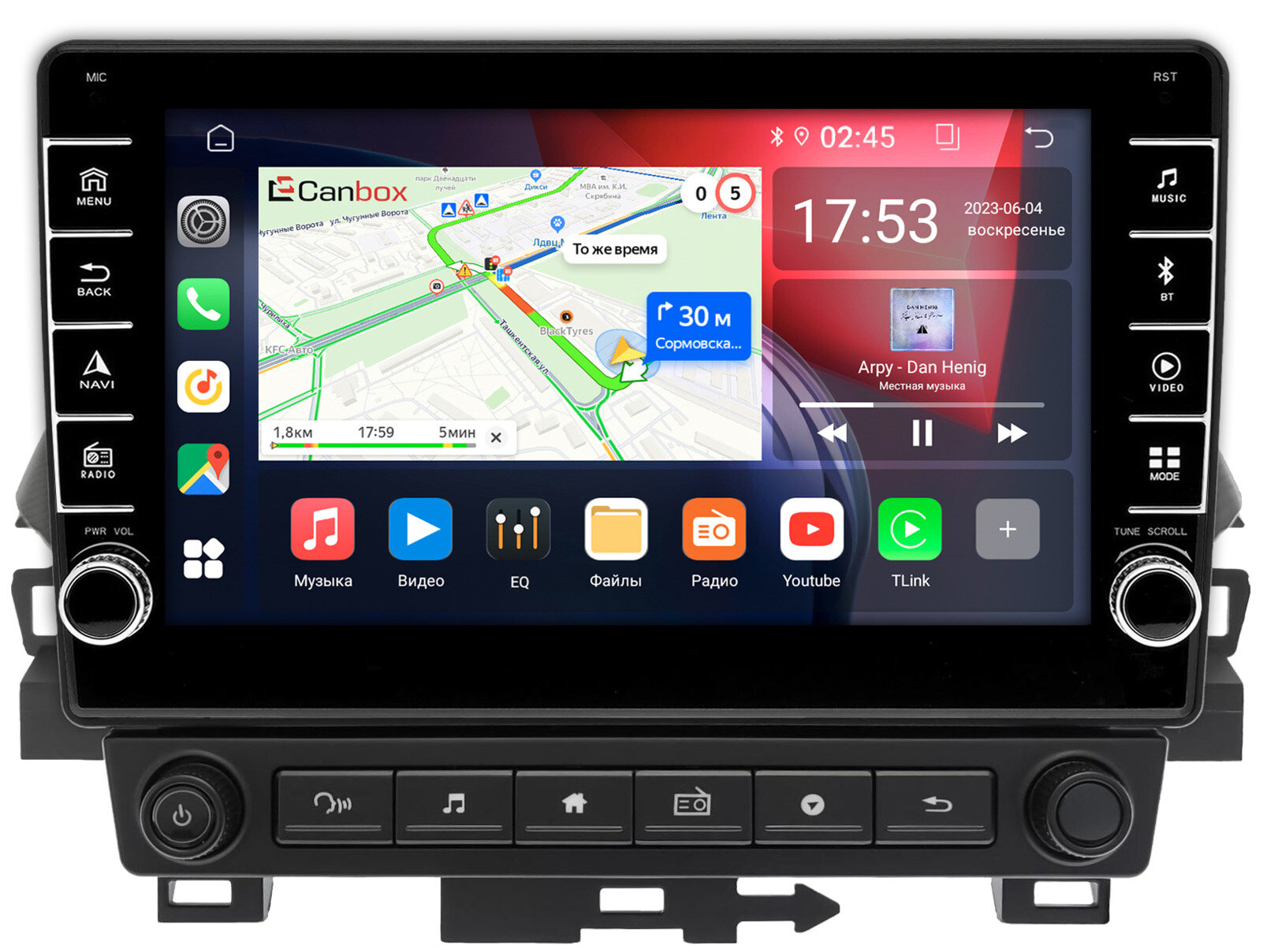 Штатная магнитола Canbox BGT9-0285 Mitsubishi Eclipse Cross 2017-2024 (взамен магнитолы с крутилками) 2/32 Android 10 (IPS, DSP, CarPlay)