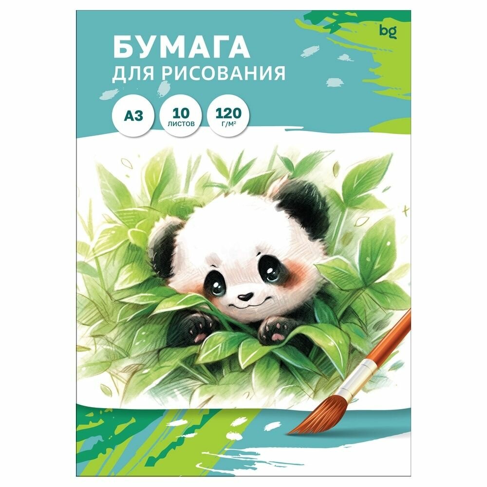 Папка для рисования BG А3, 10 листов, 120 г/м2 (Пр10А3_58059)