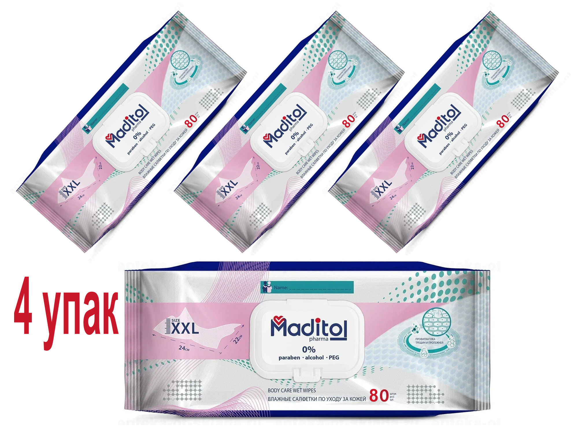 Maditol влажные полотенца XXL для ухода за кожей, д-пантеол / аллантоин 320 шт, 4 упак