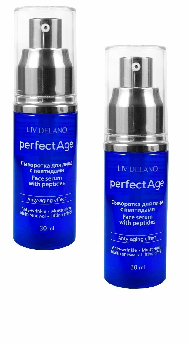 Сыворотка Liv Delano Perfect Age для лица с пептидами, 30 мл , 2 шт