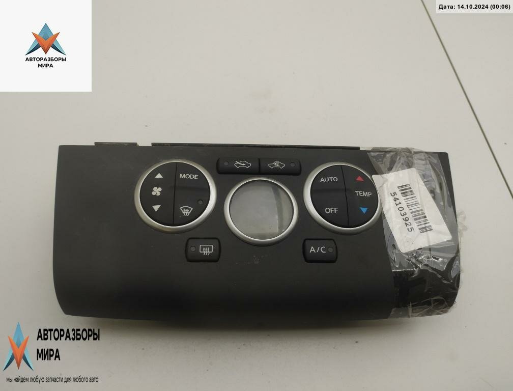 Блок управления печки / климат-контроля Nissan Tiida C11 рест. 2007 503722-5033