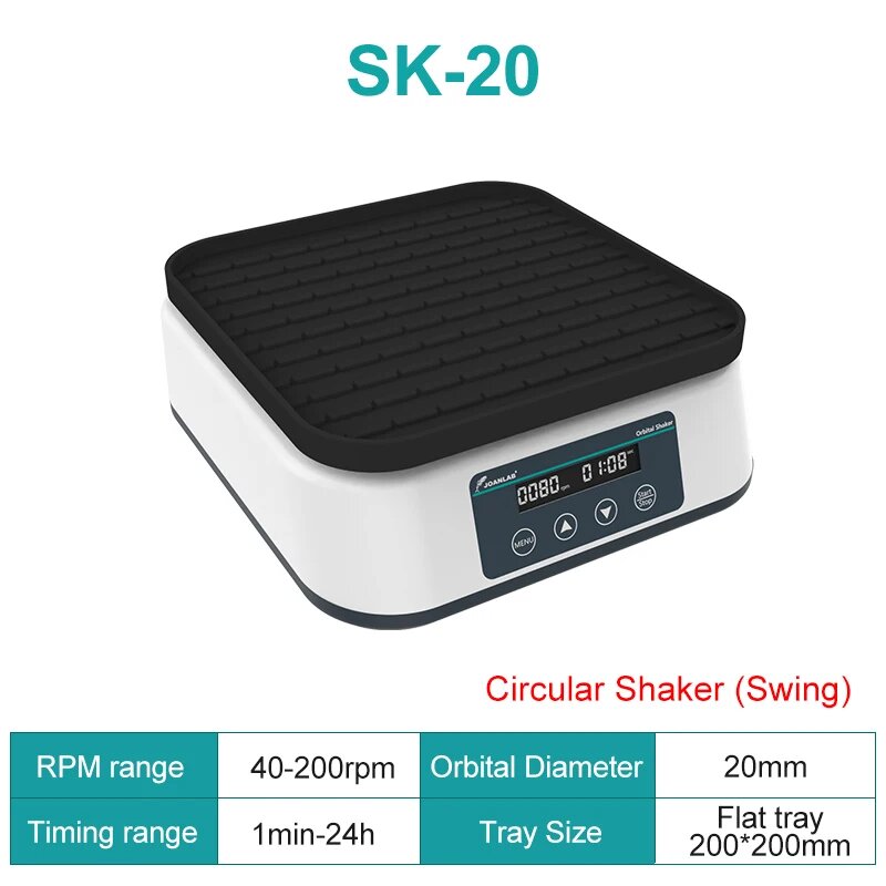 JOANLAB Орбитальный шейкер SK-20, 40-200rpm, 20mm, 200x200mm, AU Plug