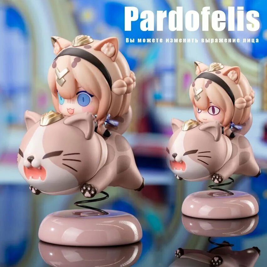 Счастливая встряска Honkai Impact 3-й Пардофелис Полная фигура,9cm