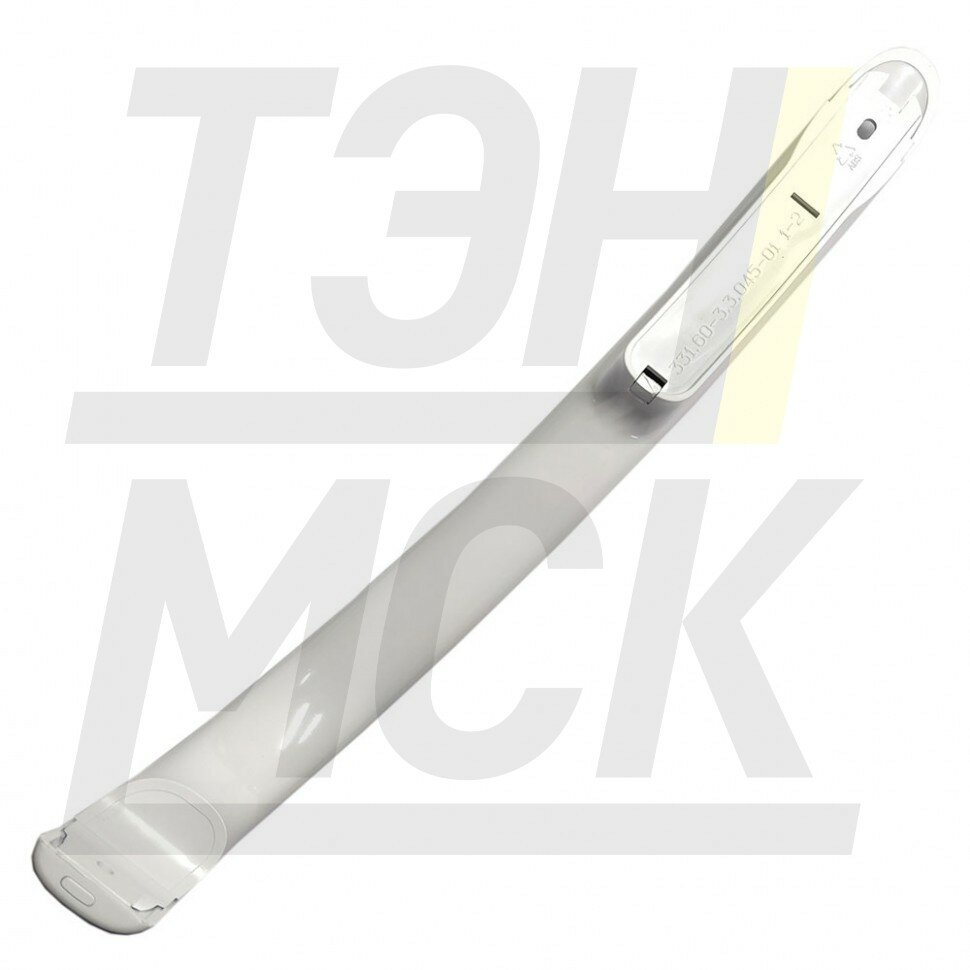 Ручка дверцы для холодильника Атлант МХМ 17 нижняя 331603304601+331603304501, 26591070