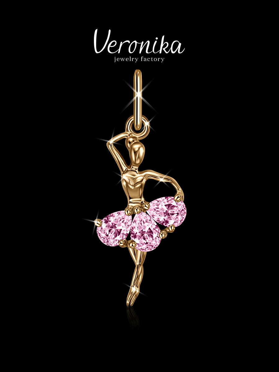 Подвеска, серебро, 925 проба, золочение, фианит