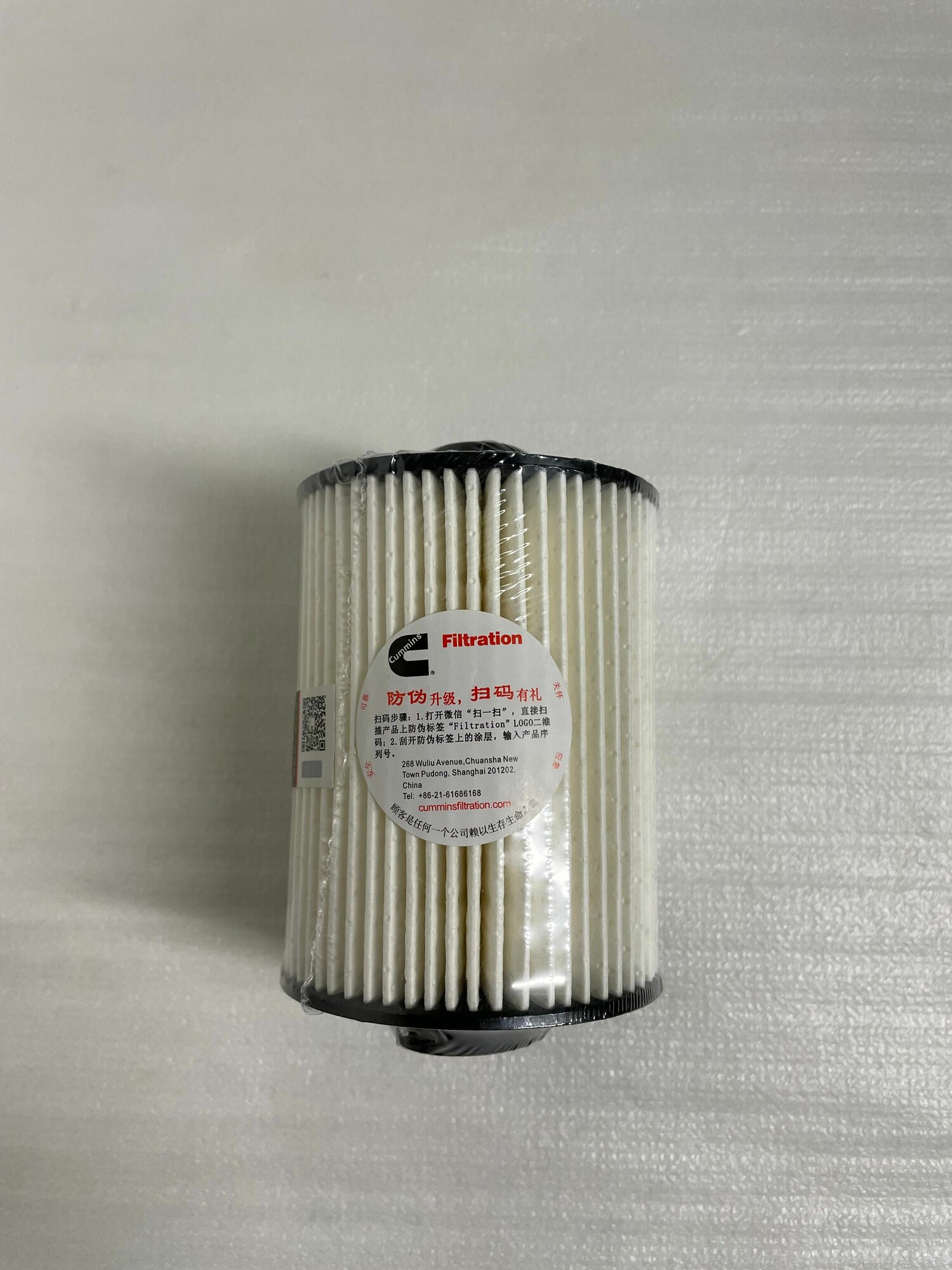 Топливный фильтр Foton FS19925