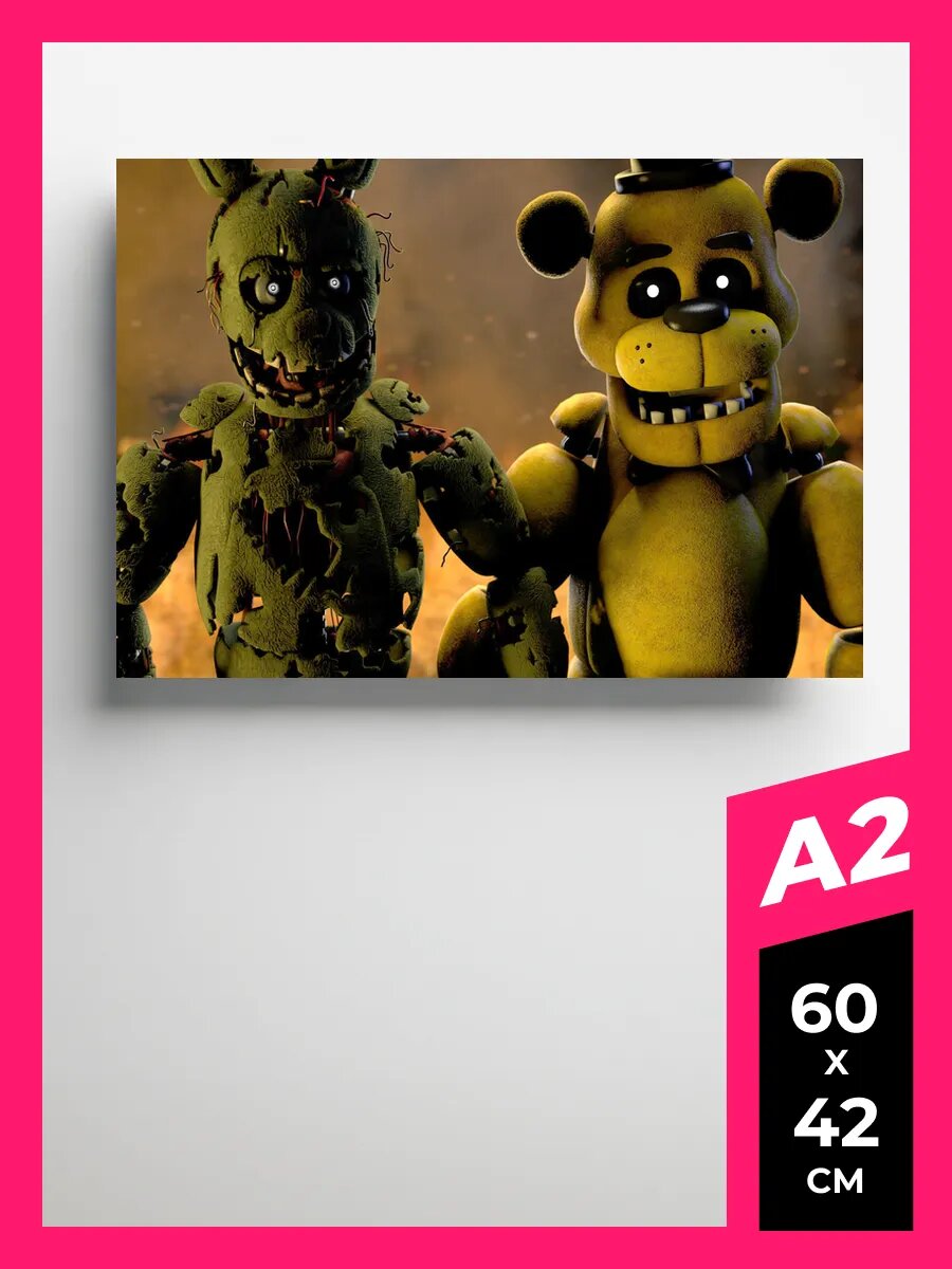 Постеры фнаф и плакаты FNAF Five Nights at Freddy’s 57, матовая фотобумага премиум качества