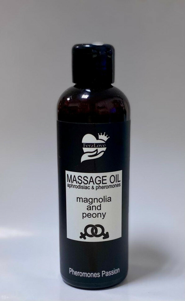Массажное масло Pheromones Passion Magnolia and Peony с феромонами, 200мл