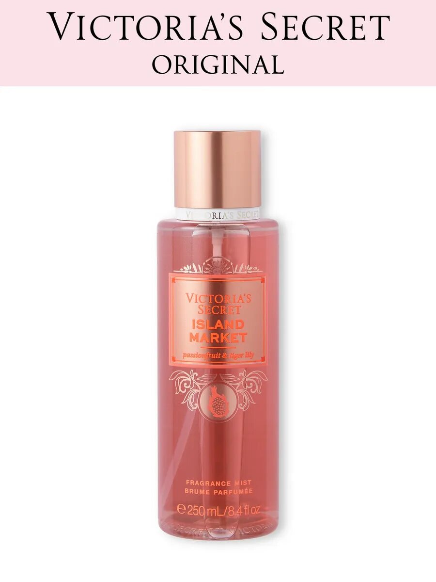 Мист парфюмированный Victoria's Secret "Island Market", для тела, цветочный, фруктовый, 250мл