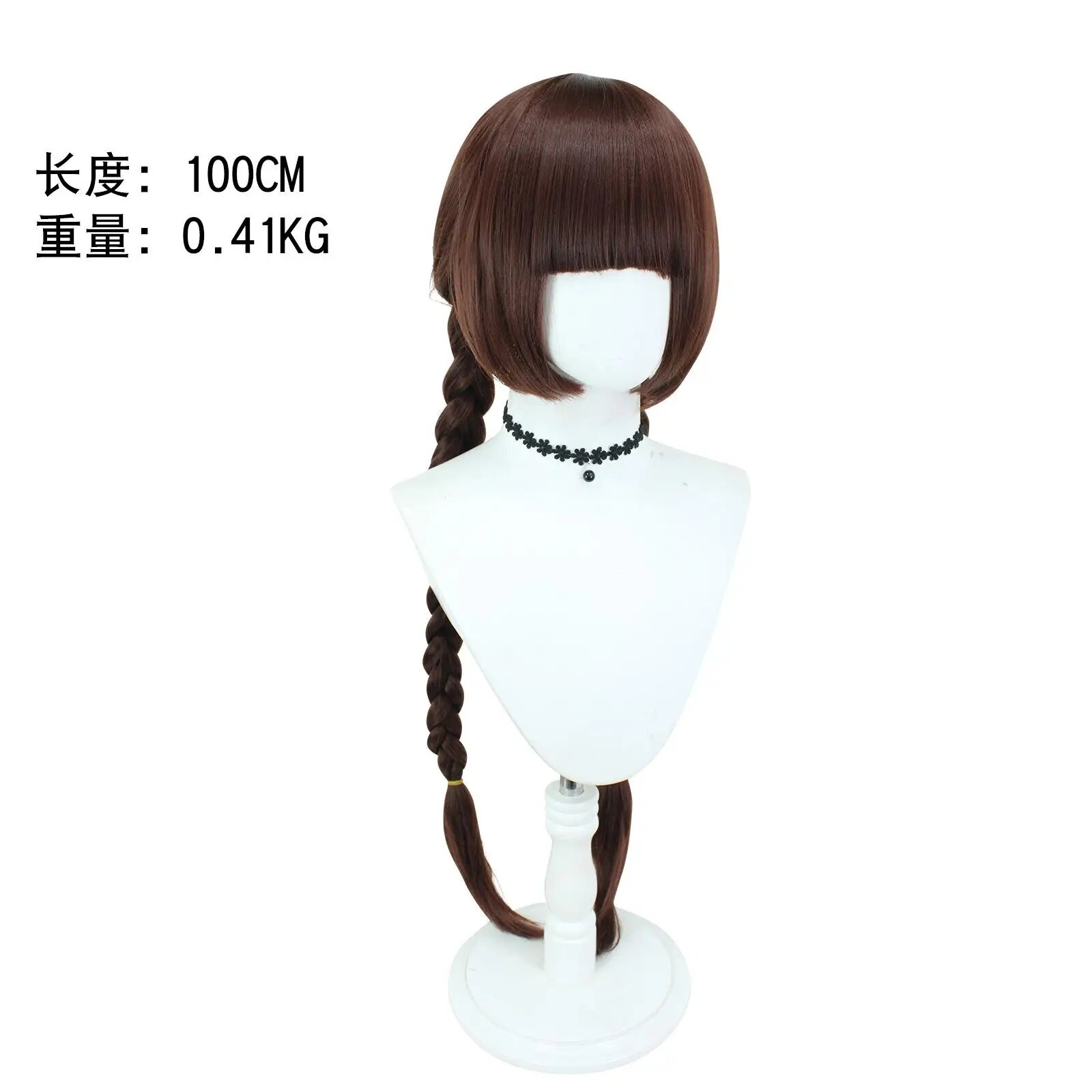 Костюм Slay The Gods Король S, Wig